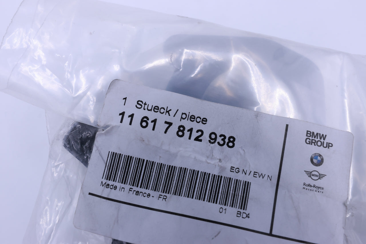 BMW 320d 523dなど N47TUエンジン インマニガスケット シールキャリア 11617812938 – ミズノテクニカルサービス